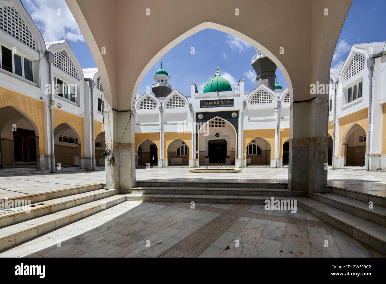 Jamia Mosque, Nairobi, Kenya, Africa Stock Photo - Alamy