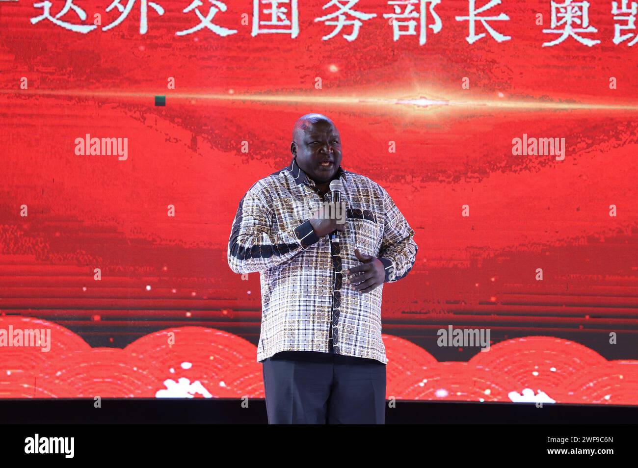 Kampala, Uganda. 28th Jan, 2024. Henry Okello Oryem, Uganda's minister ...