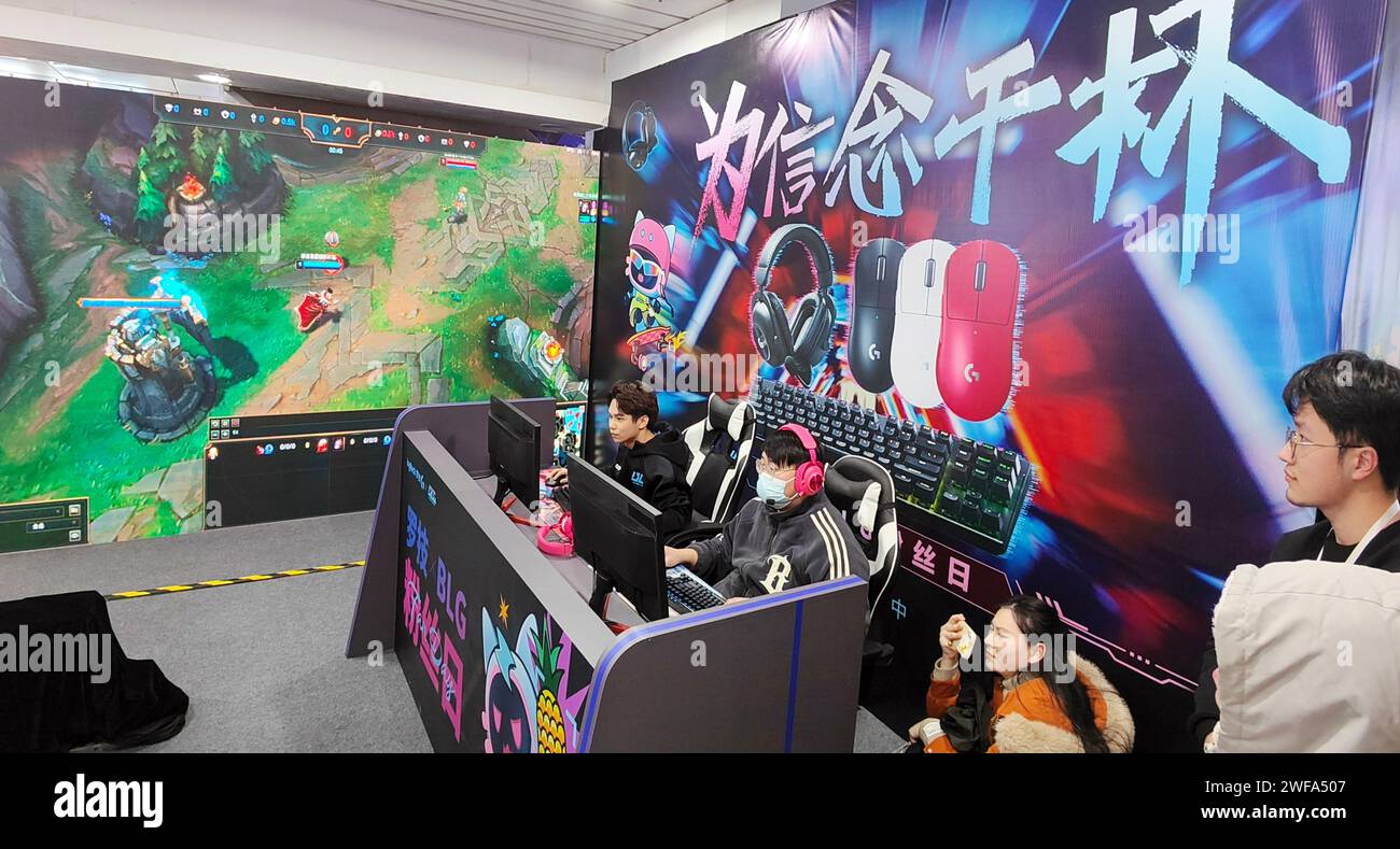 Shanghai, China. 30th Jan, 2024. SHANGHAI, CHINA - JANUARY 29, 2024 ...