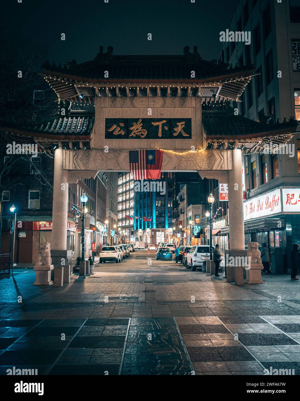 Gate chinatown boston massachusetts hi-res stock photography and images - Alamy
