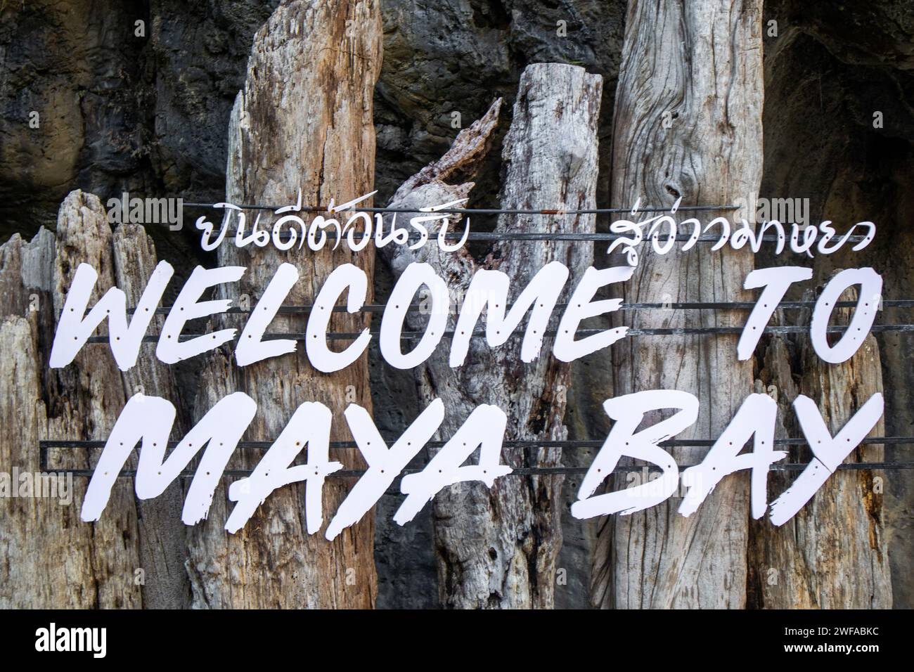Phi Phi, Thailand - November 23, 2023: Wooden welcome sign "Welcome to ...
