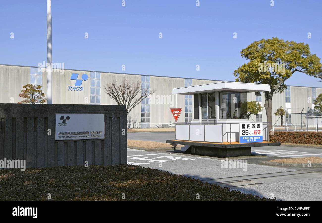 Photo taken on Jan. 30, 2024, shows a Toyota Industries Corp. factory ...