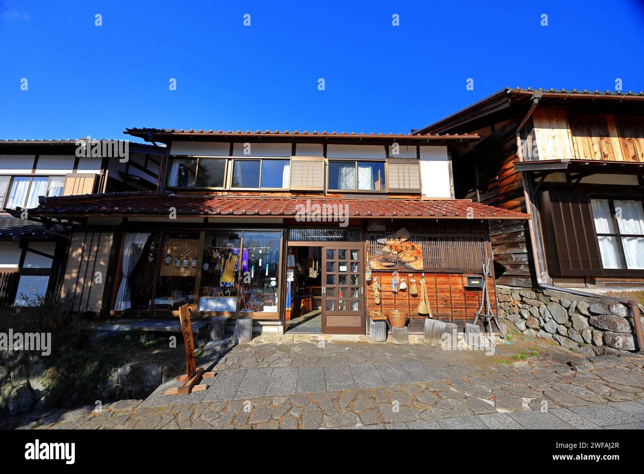 Magome-juku (Nakasendo) a Rustic stop on a feudal-era route at Magome ...