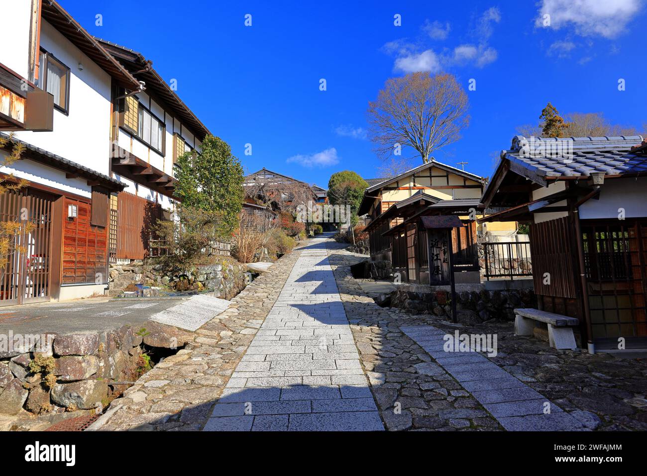Magome-juku (Nakasendo) a Rustic stop on a feudal-era route at Magome ...