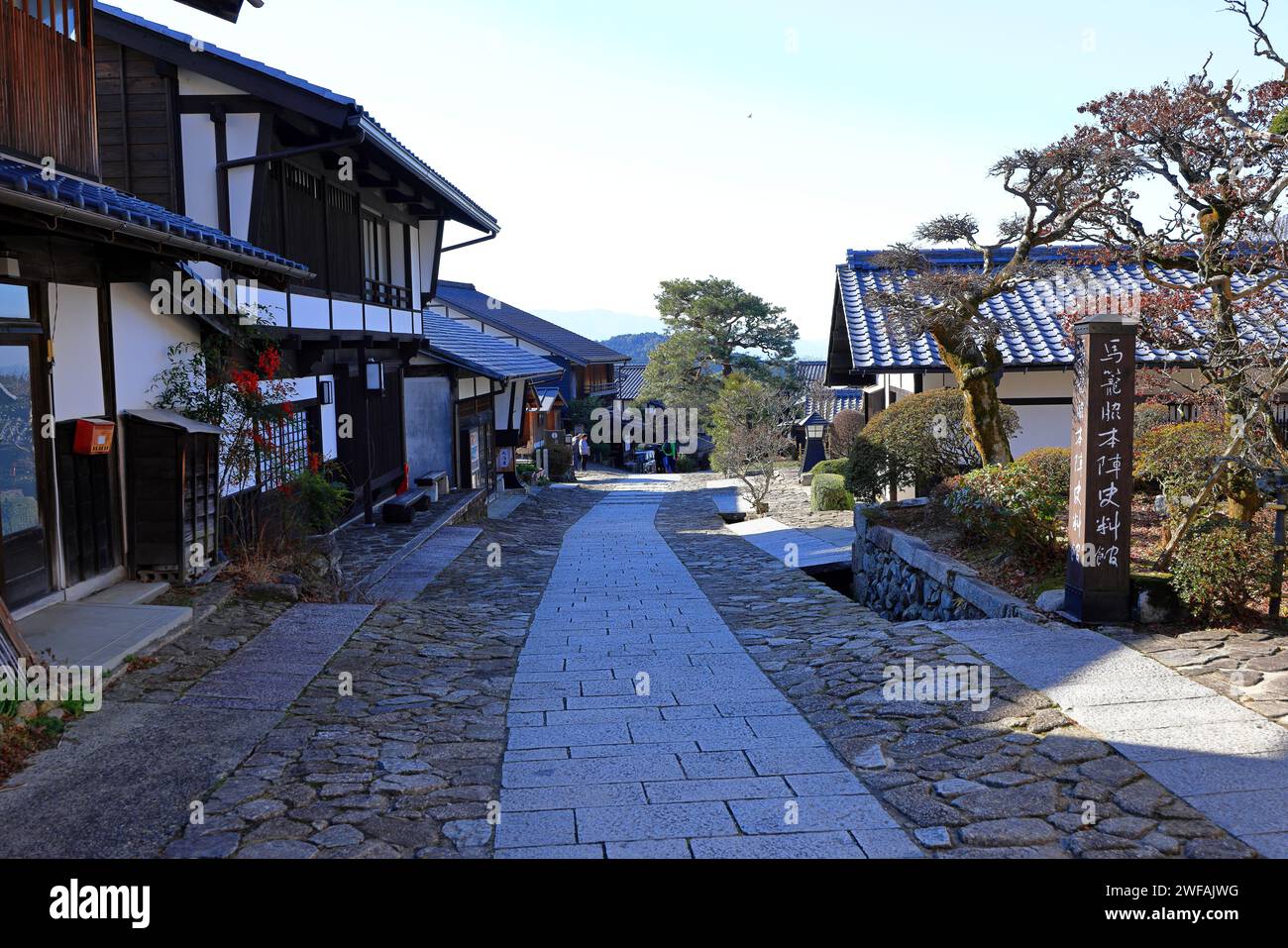 Magome-juku (Nakasendo) a Rustic stop on a feudal-era route at Magome ...