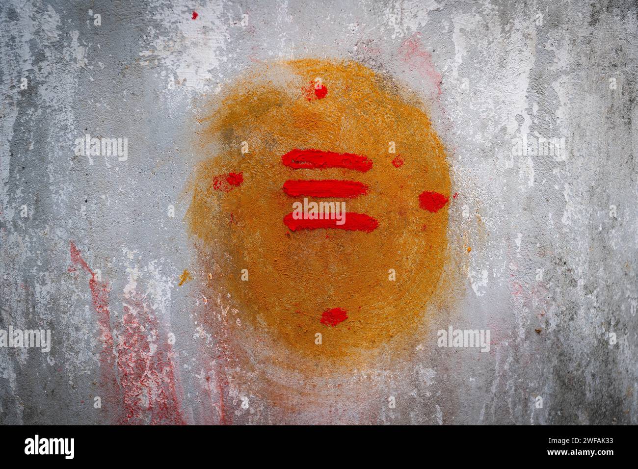 Tripundra, Tilaka, blessing sign, dedicated to the Hindu deity Shiva ...