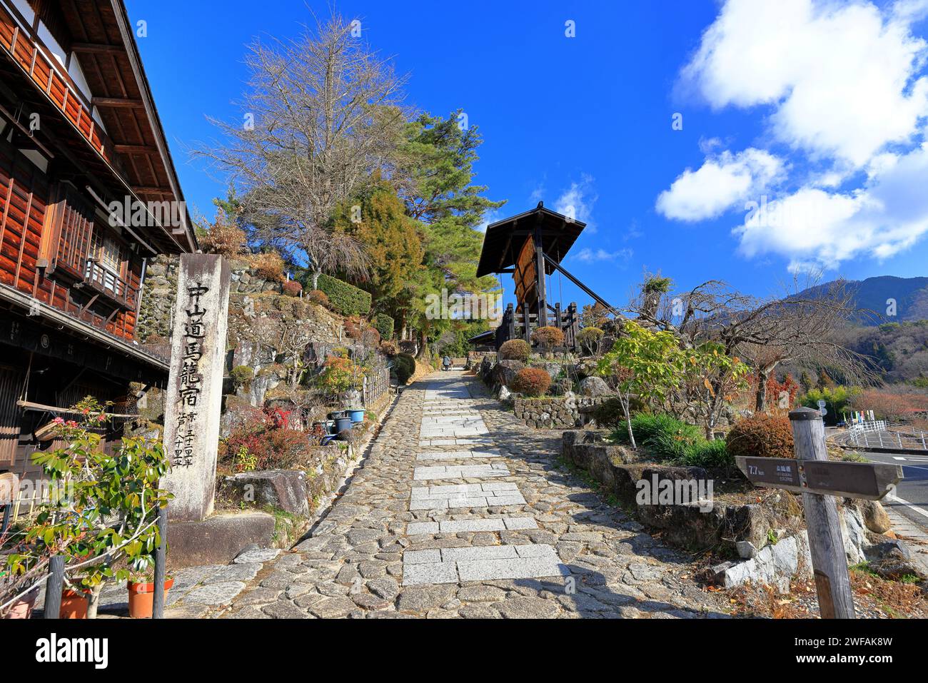 Magome-juku (Nakasendo) a Rustic stop on a feudal-era route at Magome ...