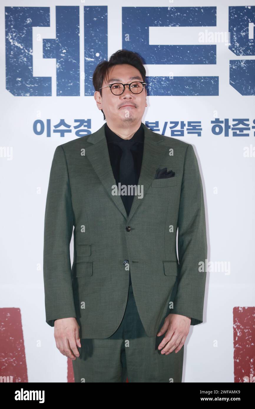 30th Jan, 2024. S. Korean actor Jo Jin-woong South Korean actor Jo Jin ...