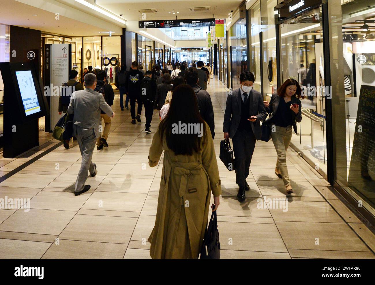 Japanese railway station in hi-res stock photography and images - Alamy