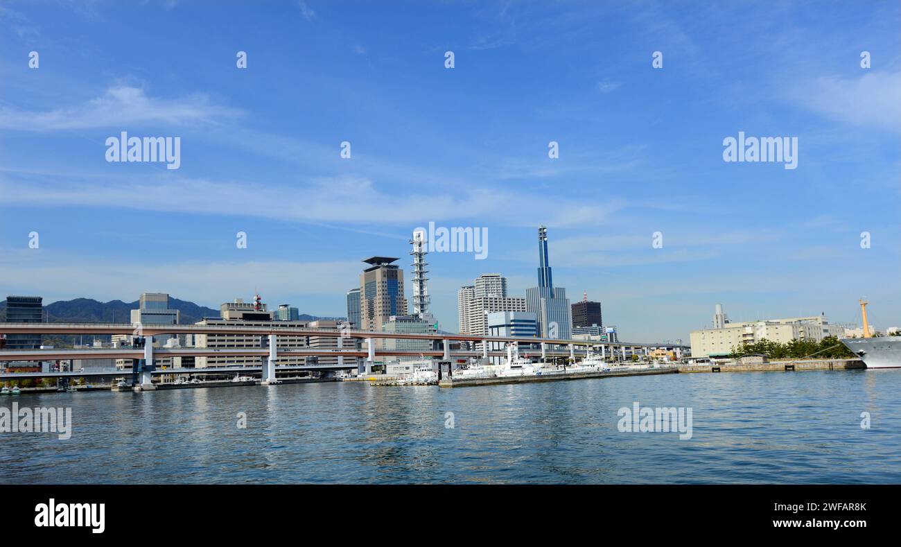 Harbour and city views from the Meriken waterfront park in Kobe Japan ...