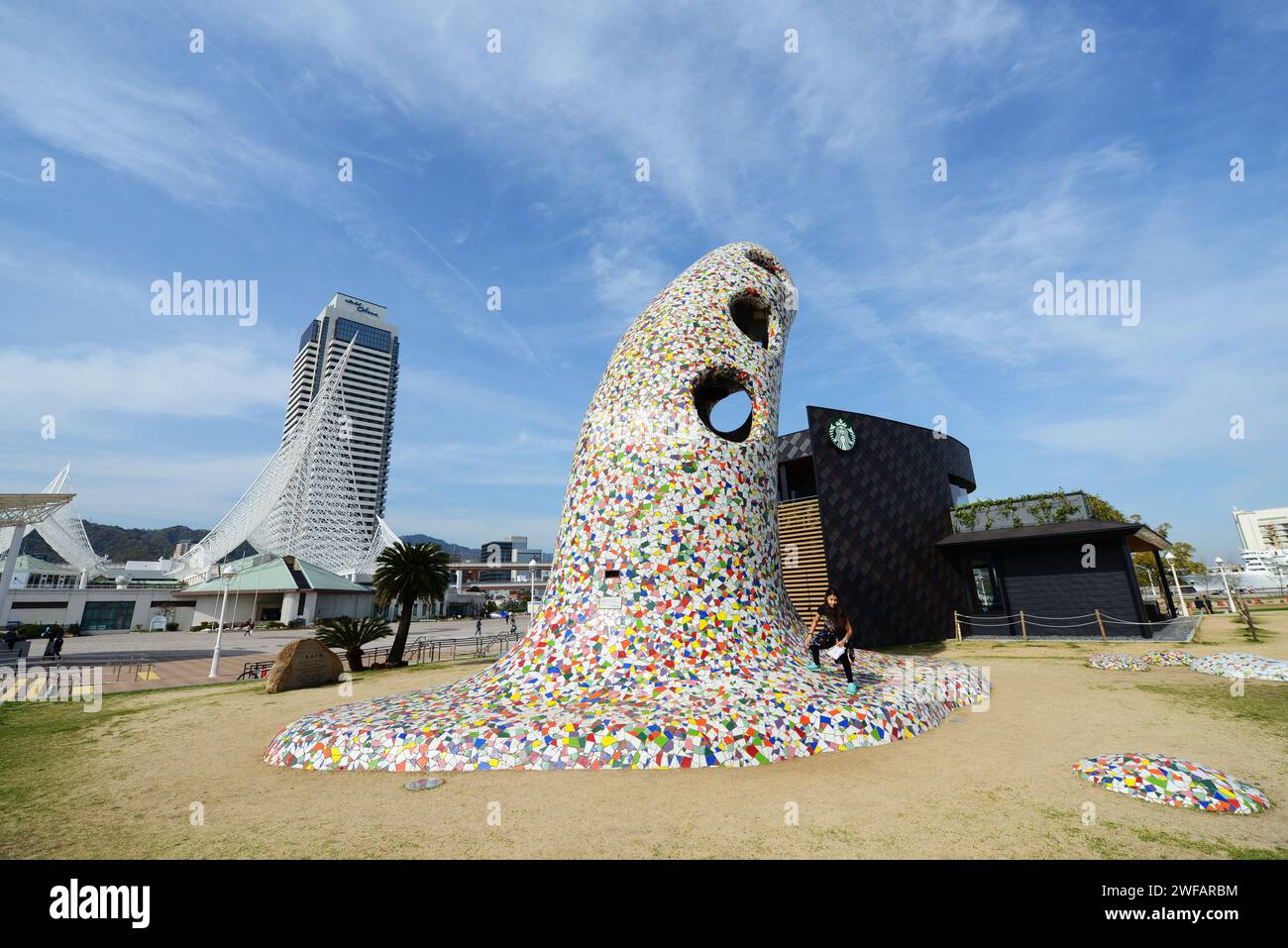 The Bell of Hortensia at the Meriken park in Kobe, Japan Stock Photo ...