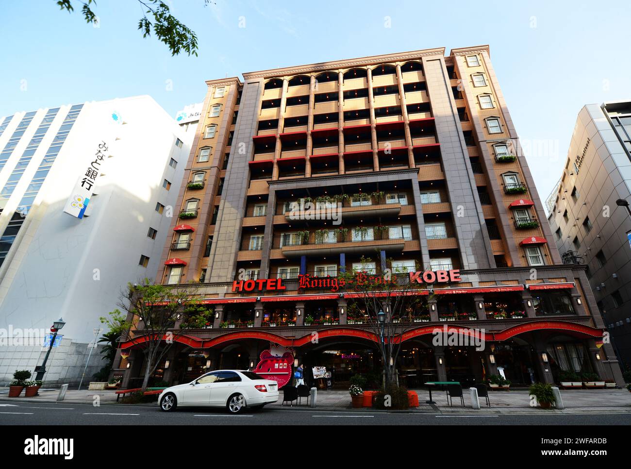 Konigs krone hi-res stock photography and images - Alamy