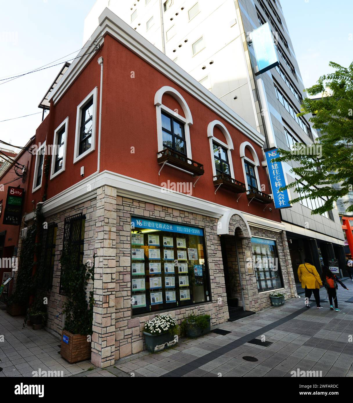 A beautiful old building on Sannomiya chuo dori in Kobe, Japanl Stock ...
