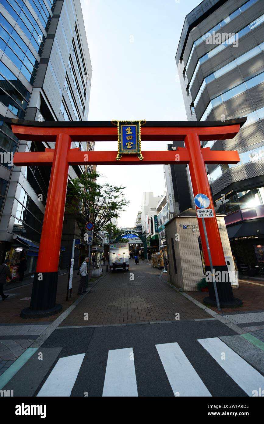 A traditional gate to a shinto shrine on 2 Chome-5 Sannomiyacho in Kobe ...