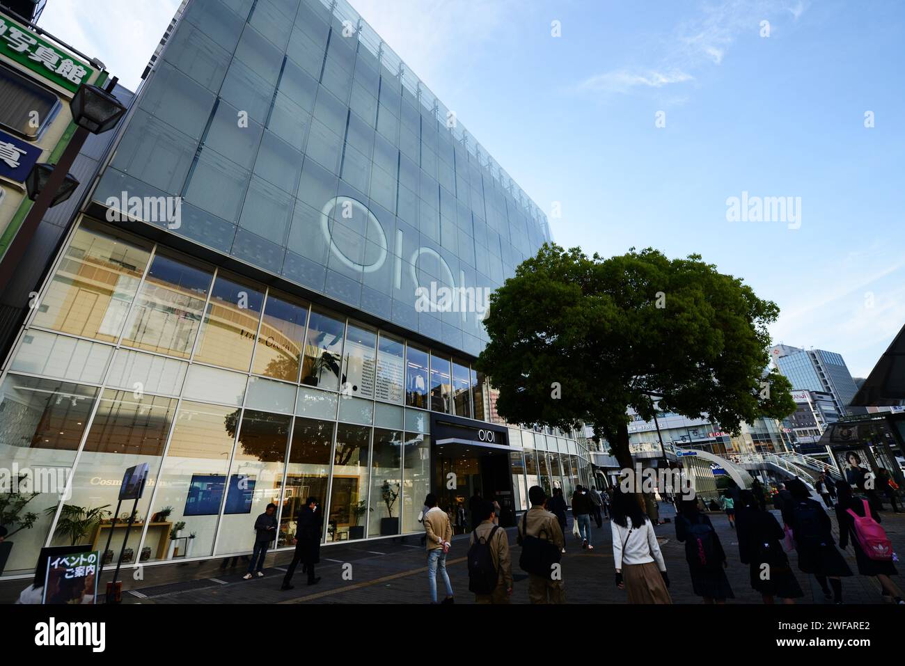 Walking in downtown Kobe, Japan Stock Photo - Alamy