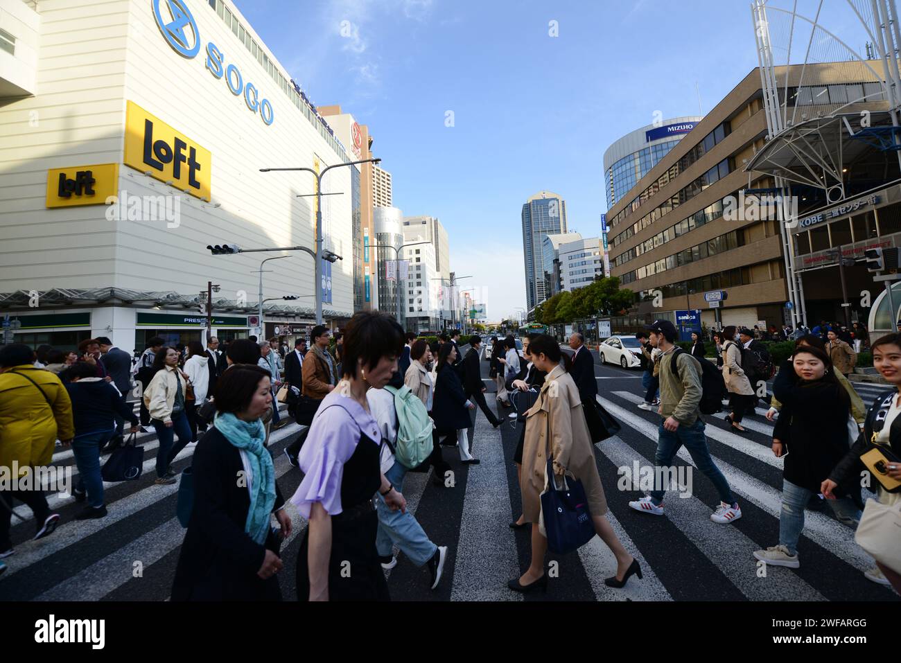 Walking in downtown Kobe, Japan Stock Photo - Alamy