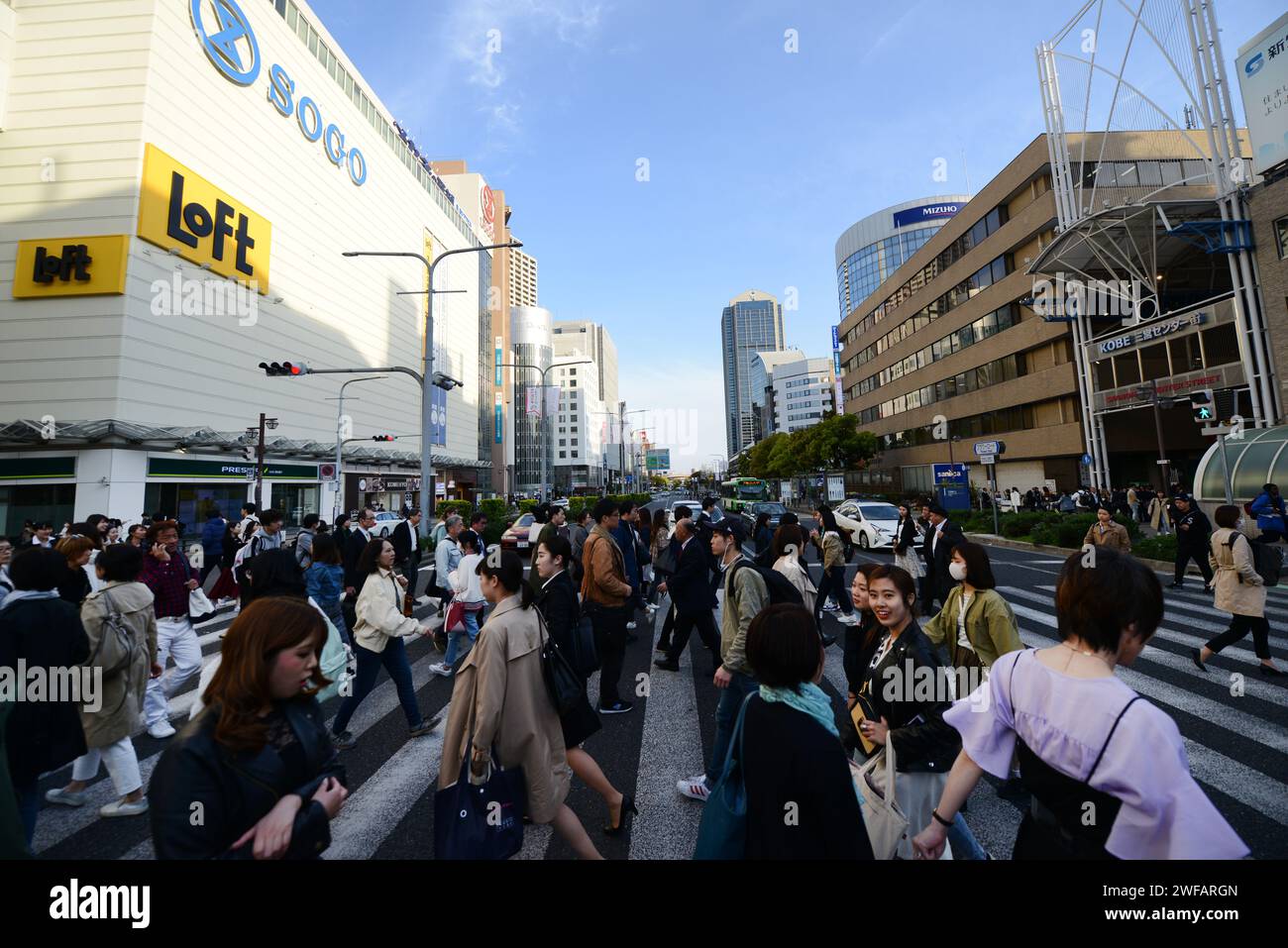 Walking in downtown Kobe, Japan Stock Photo - Alamy
