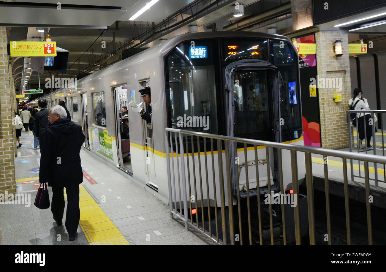 Japanese train hi-res stock photography and images - Alamy