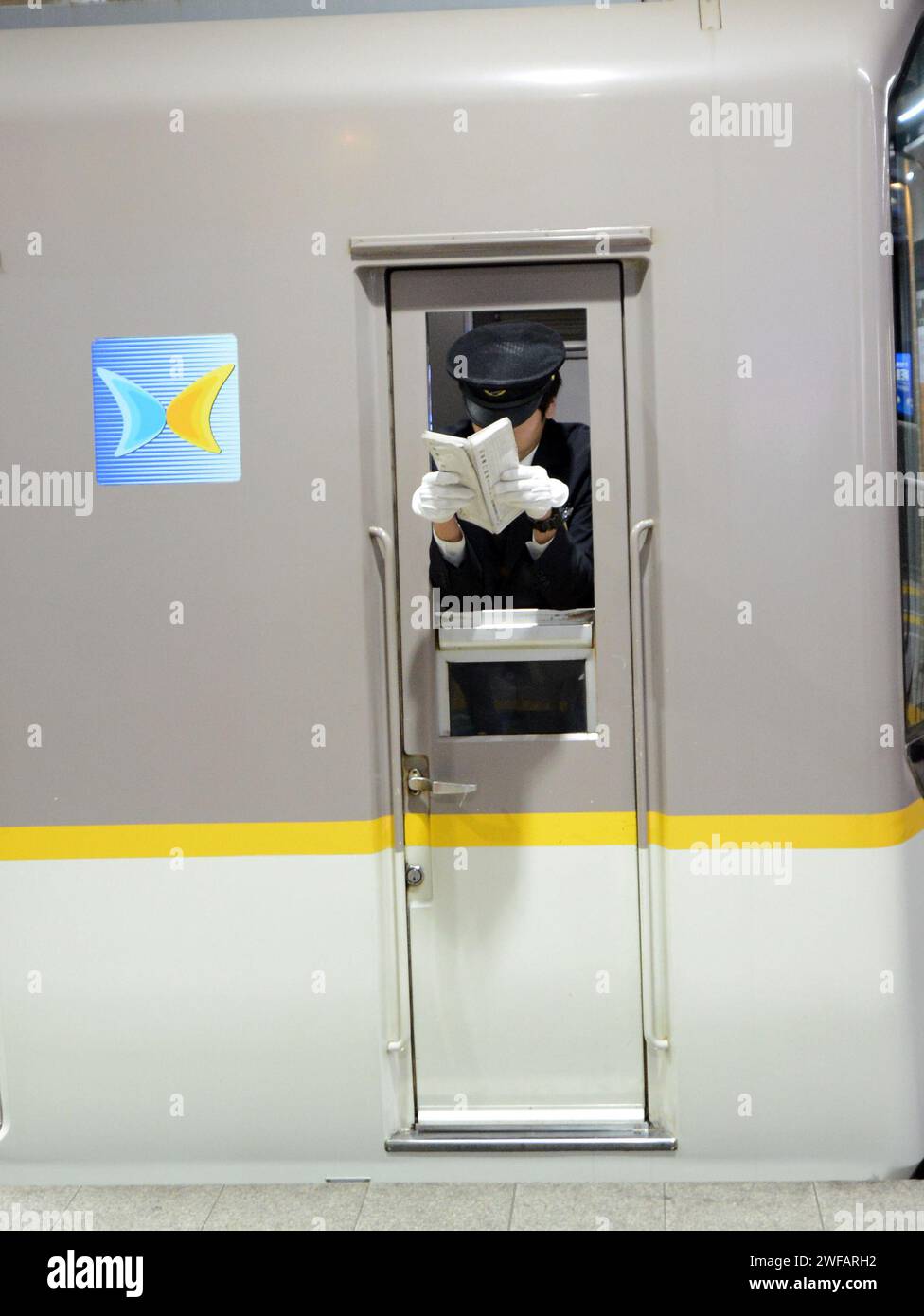 Japanese train hi-res stock photography and images - Alamy