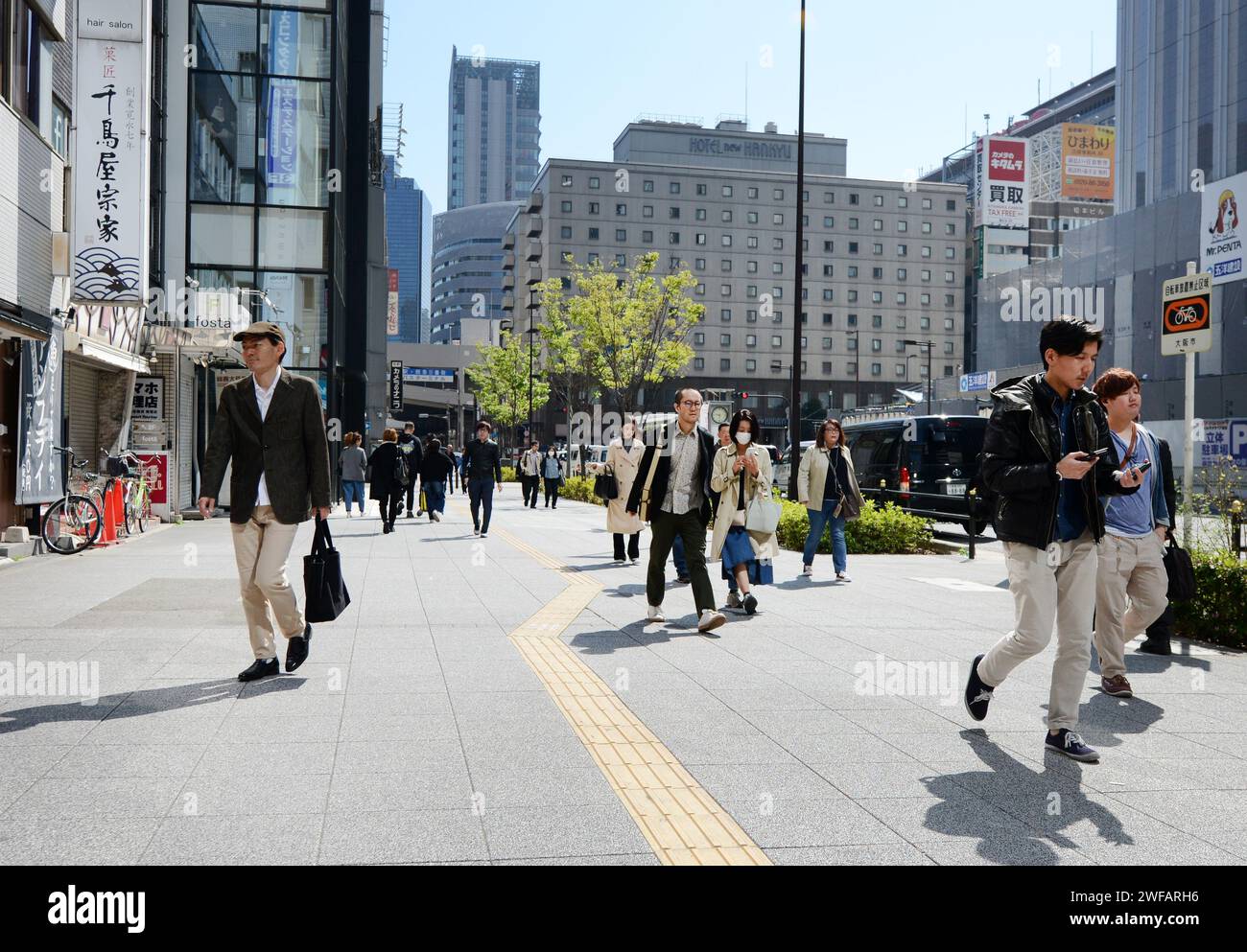 Walking in downtown Kobe, Japan Stock Photo - Alamy