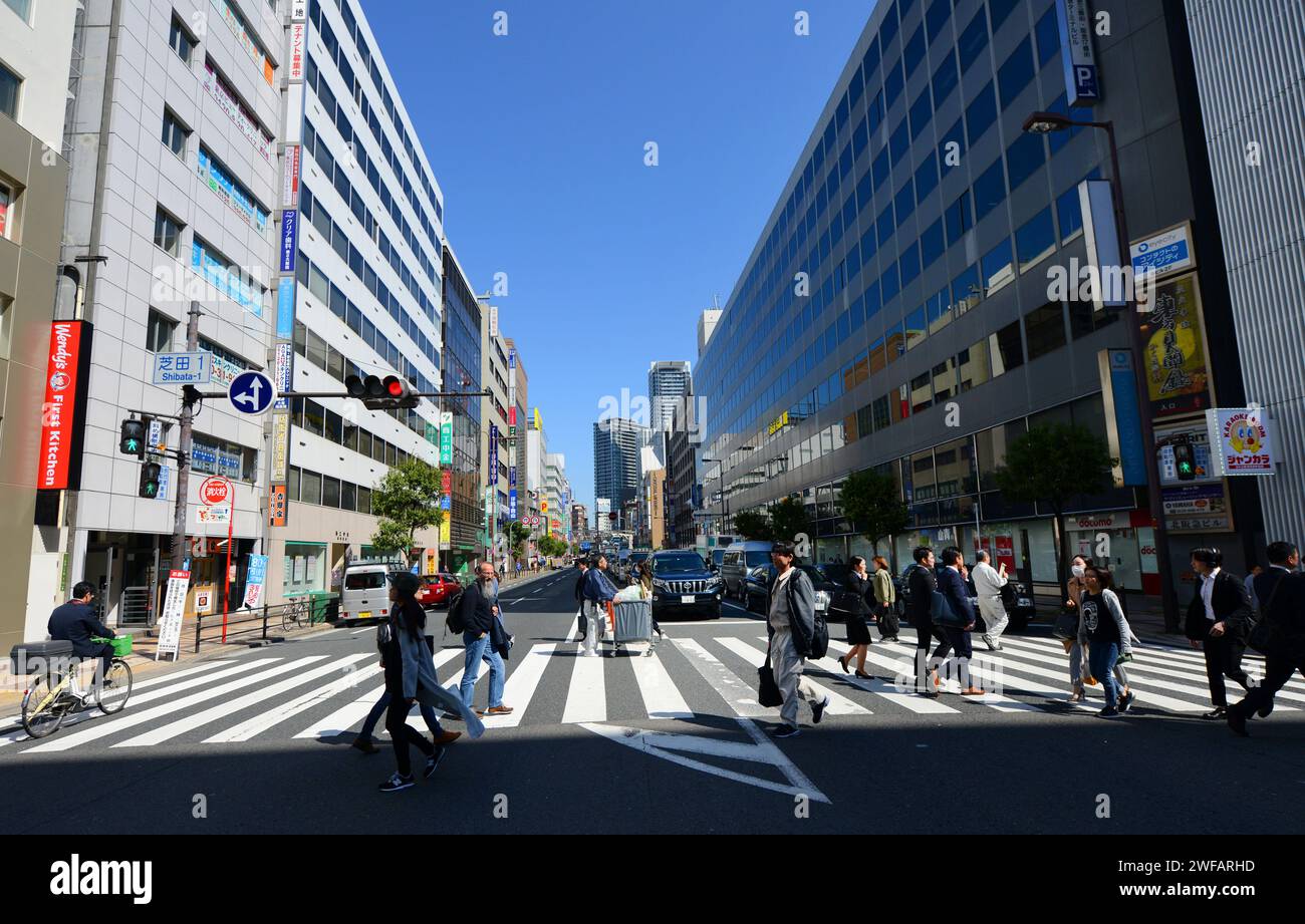 Walking in downtown Kobe, Japan Stock Photo - Alamy