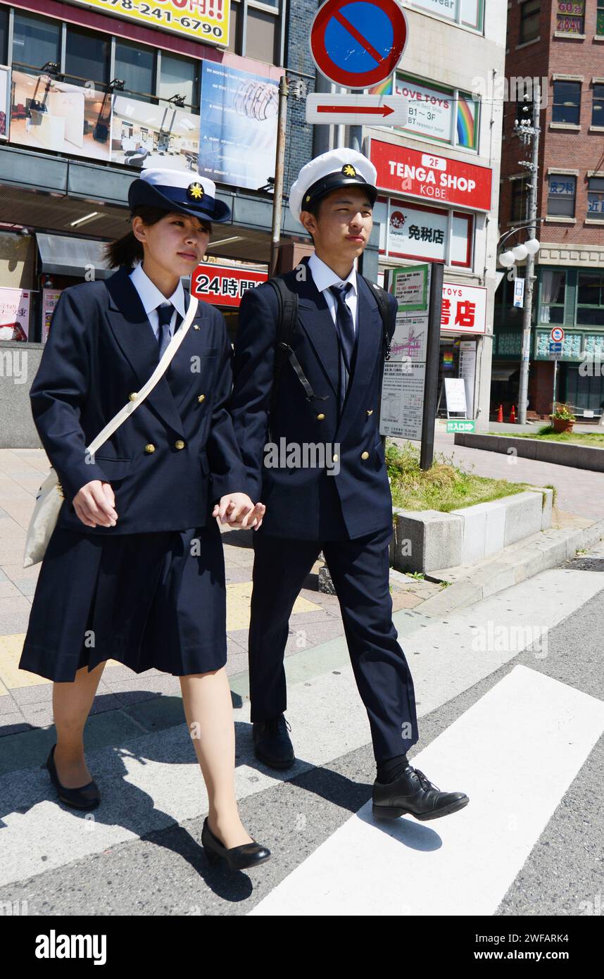 Walking in downtown Kobe, Japan Stock Photo - Alamy