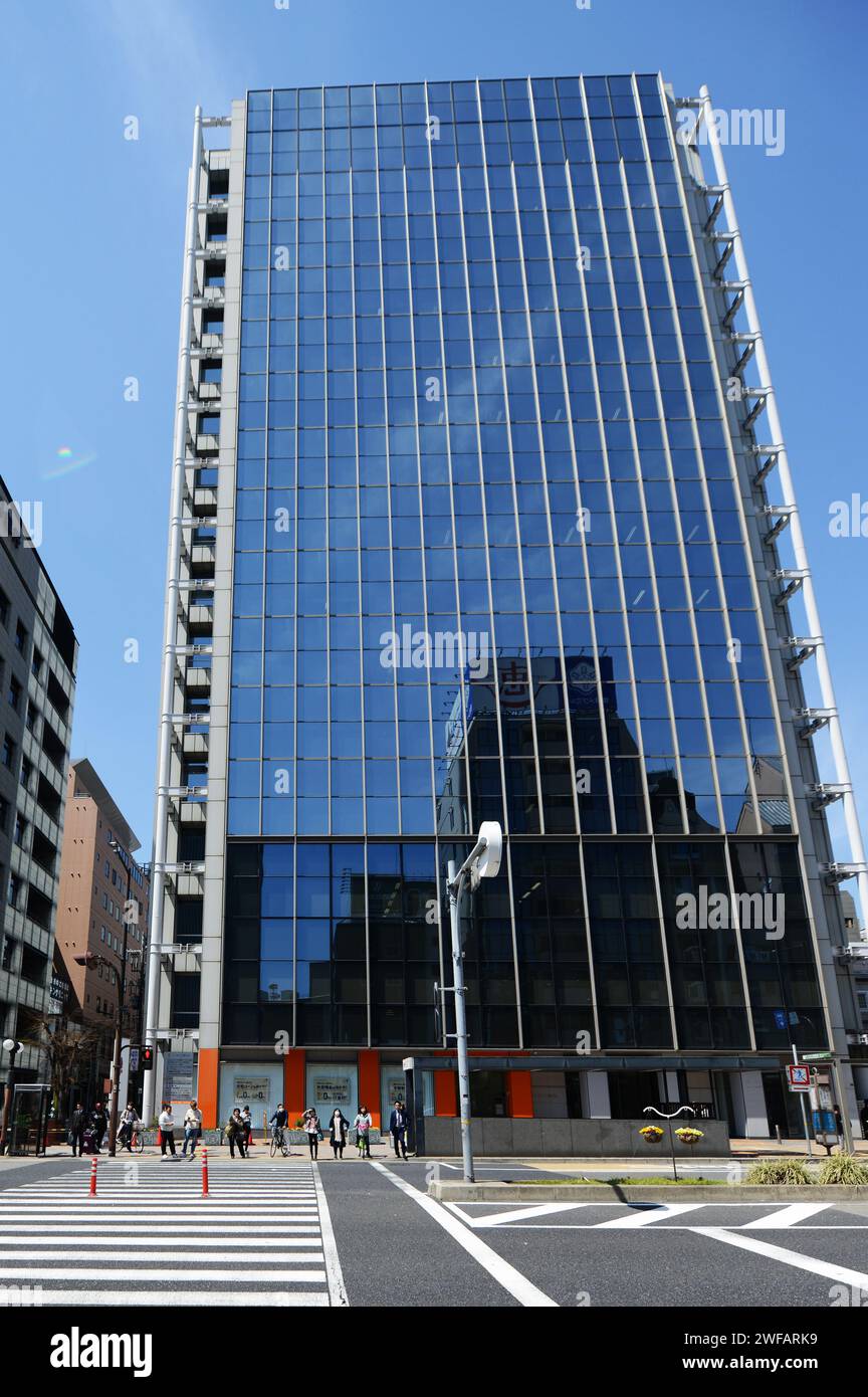 Nissei sannomiya building hi-res stock photography and images - Alamy