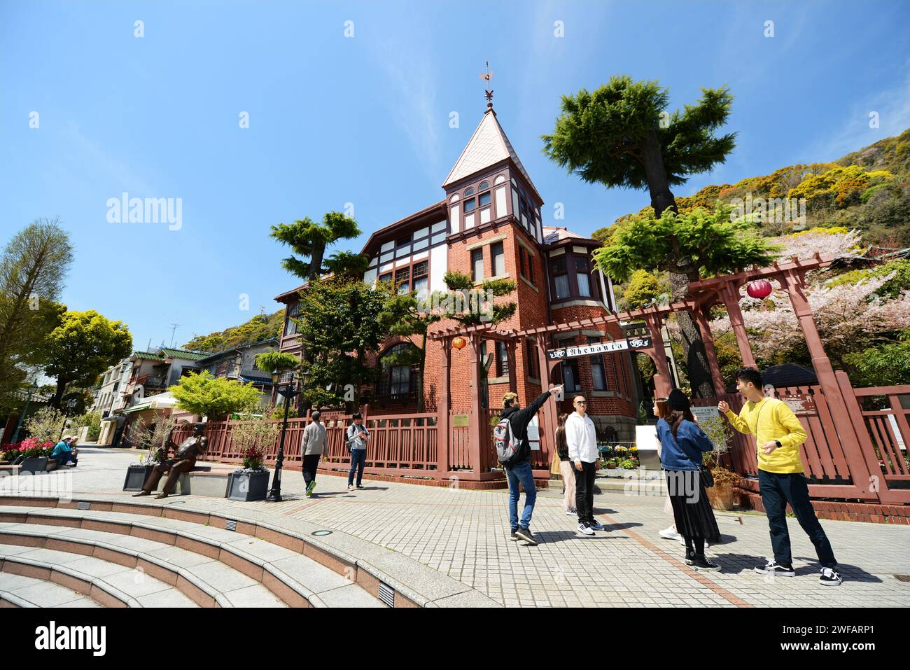 The Weathercock House (The Former Thomas House) in Kitano, Kobe, Japan ...