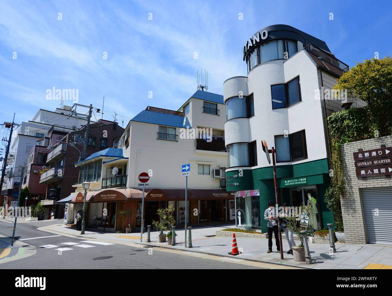 Beautiful historical buildings in Kitanocho, Kobe, Japan Stock Photo ...