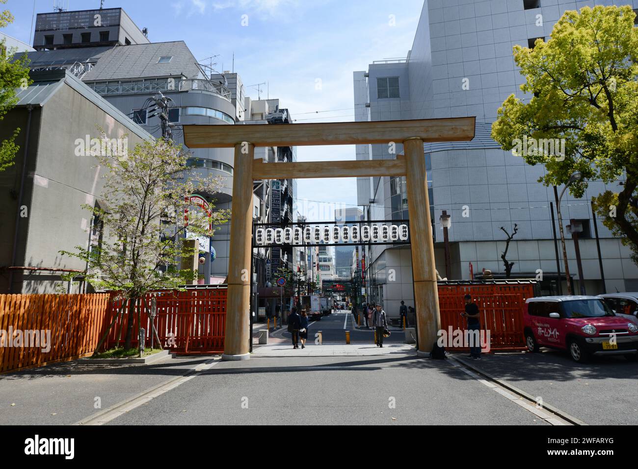 Higashimon Street in Kobe, Japan Stock Photo - Alamy