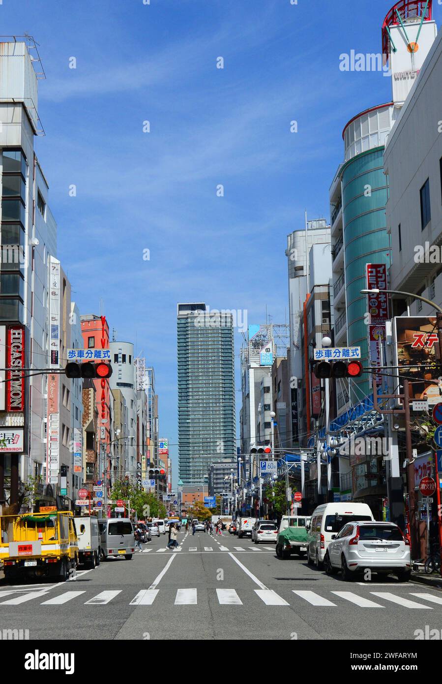 Walking in downtown Kobe, Japan Stock Photo - Alamy