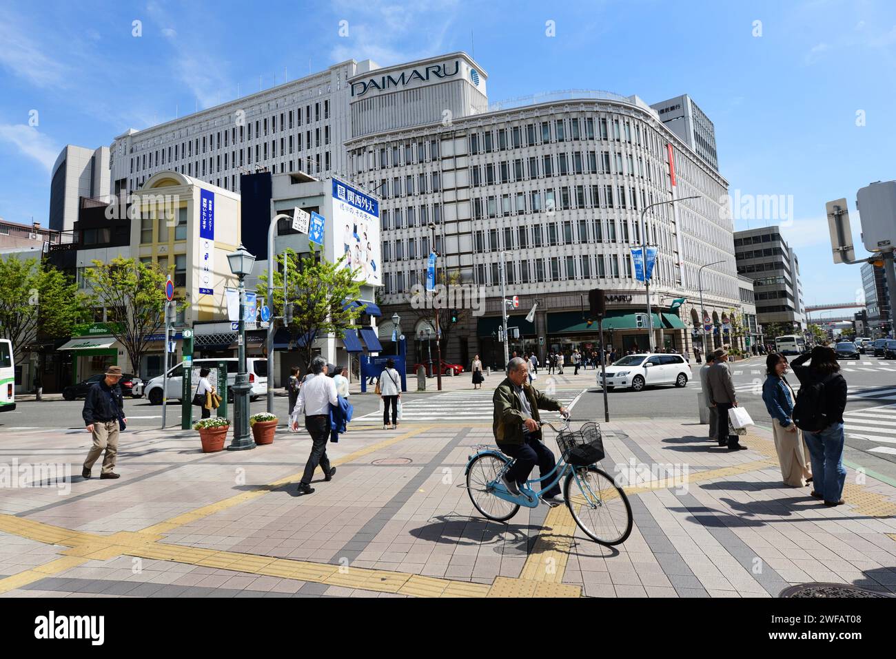 Meriken road hi-res stock photography and images - Alamy