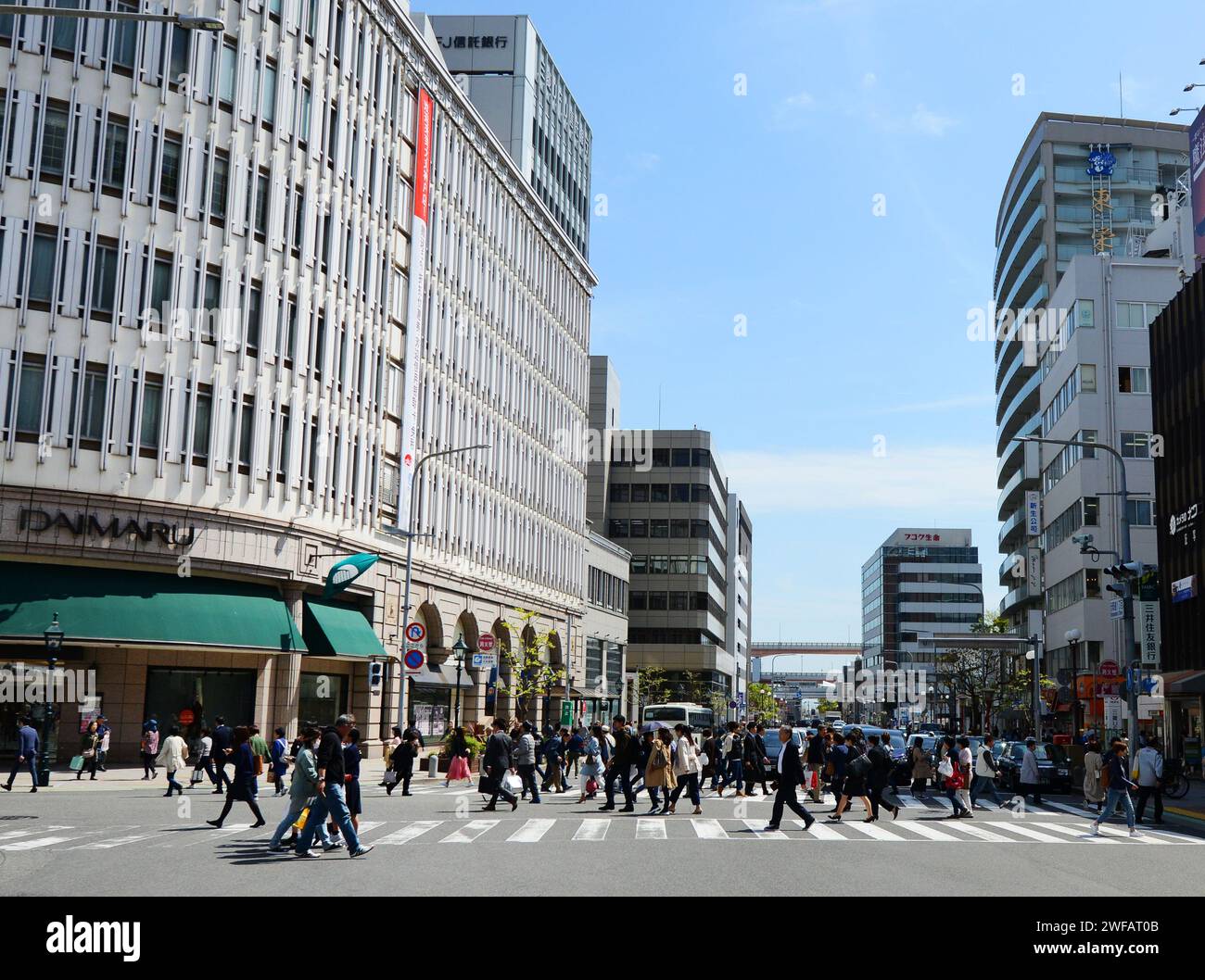 Meriken road hi-res stock photography and images - Alamy