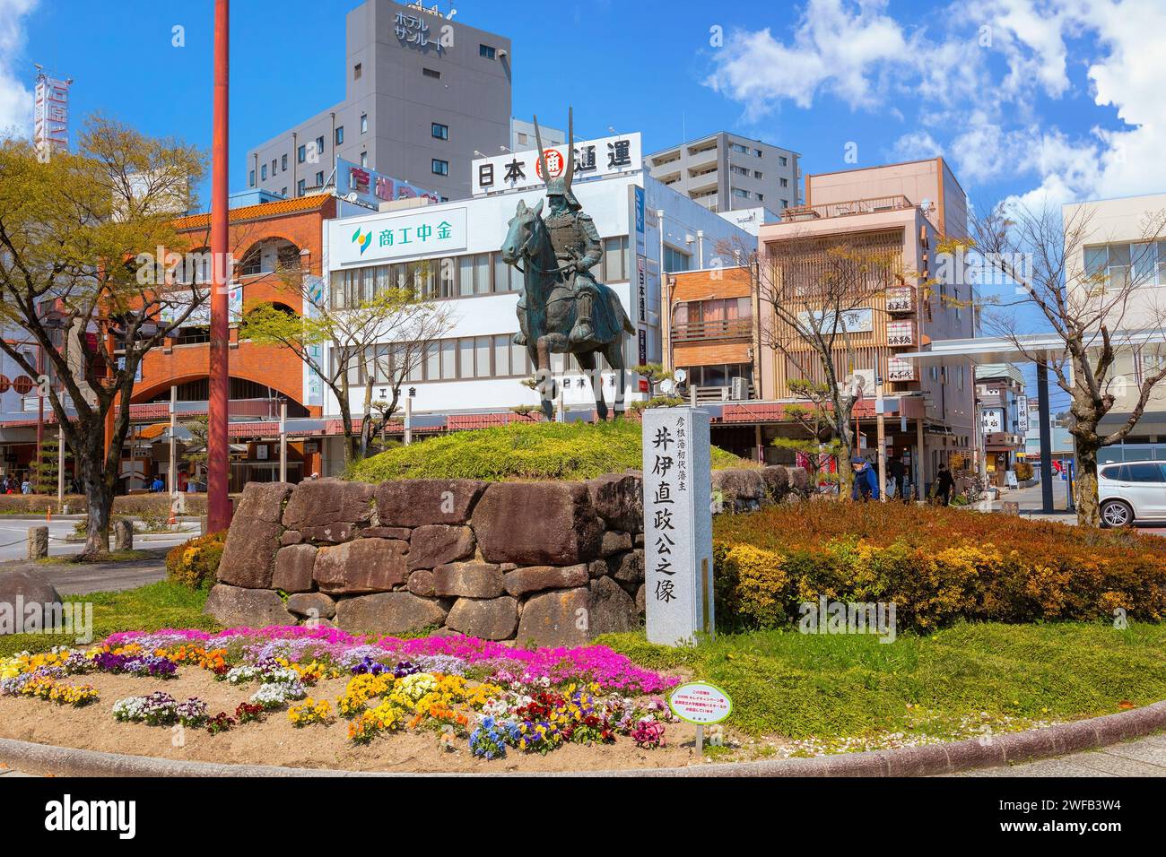 Shiga, Japan - April 3 2023: Ii Naomasa was a general under the Sengoku ...