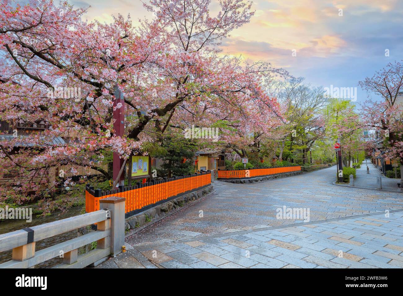 Kyoto, Japan - April 6 2023: Tatsumi bashi bridge is the iconic place ...