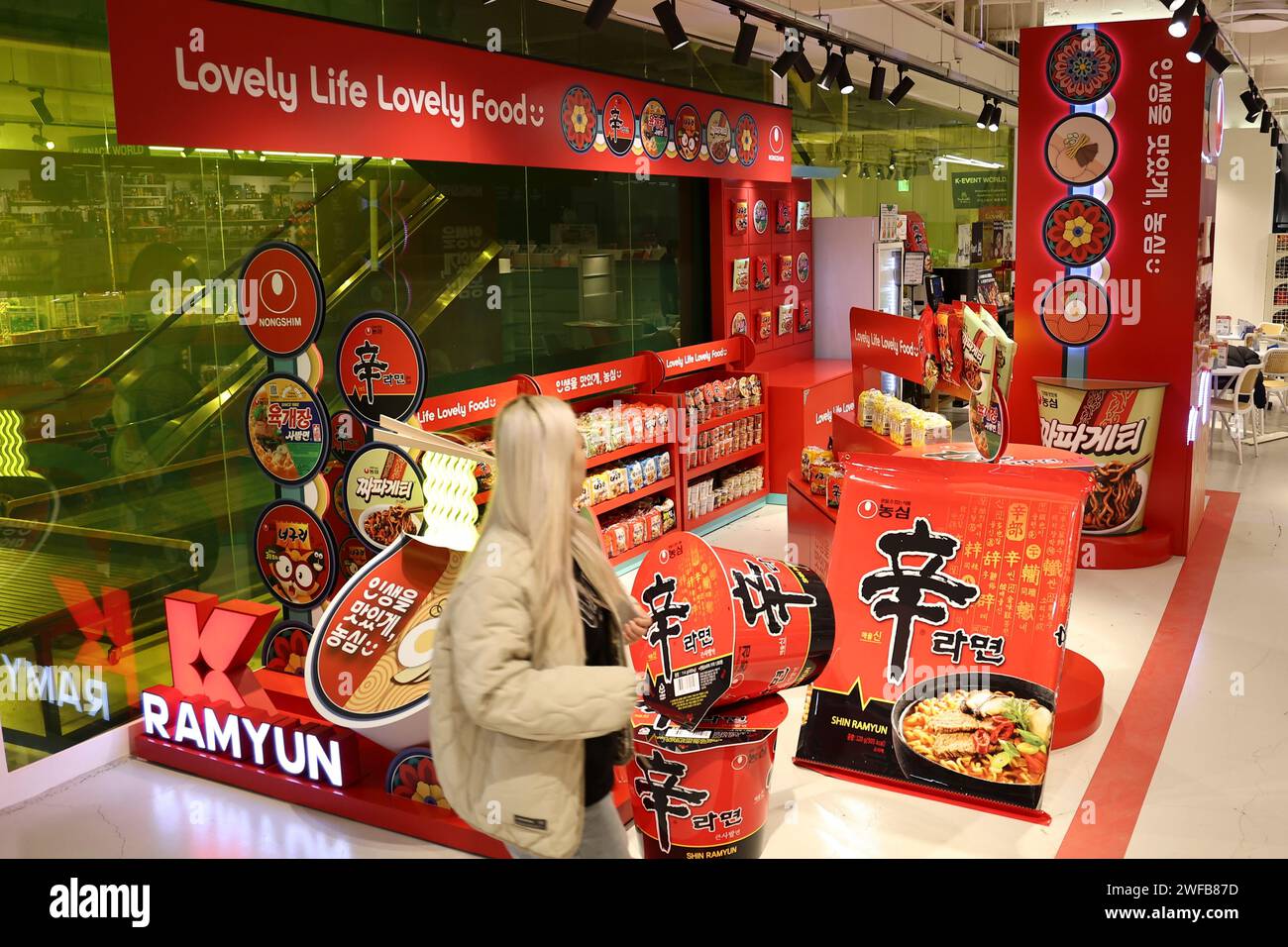 30th Jan, 2024. Shin Ramyun maker to open K-ramyun zone in Myeongdong ...