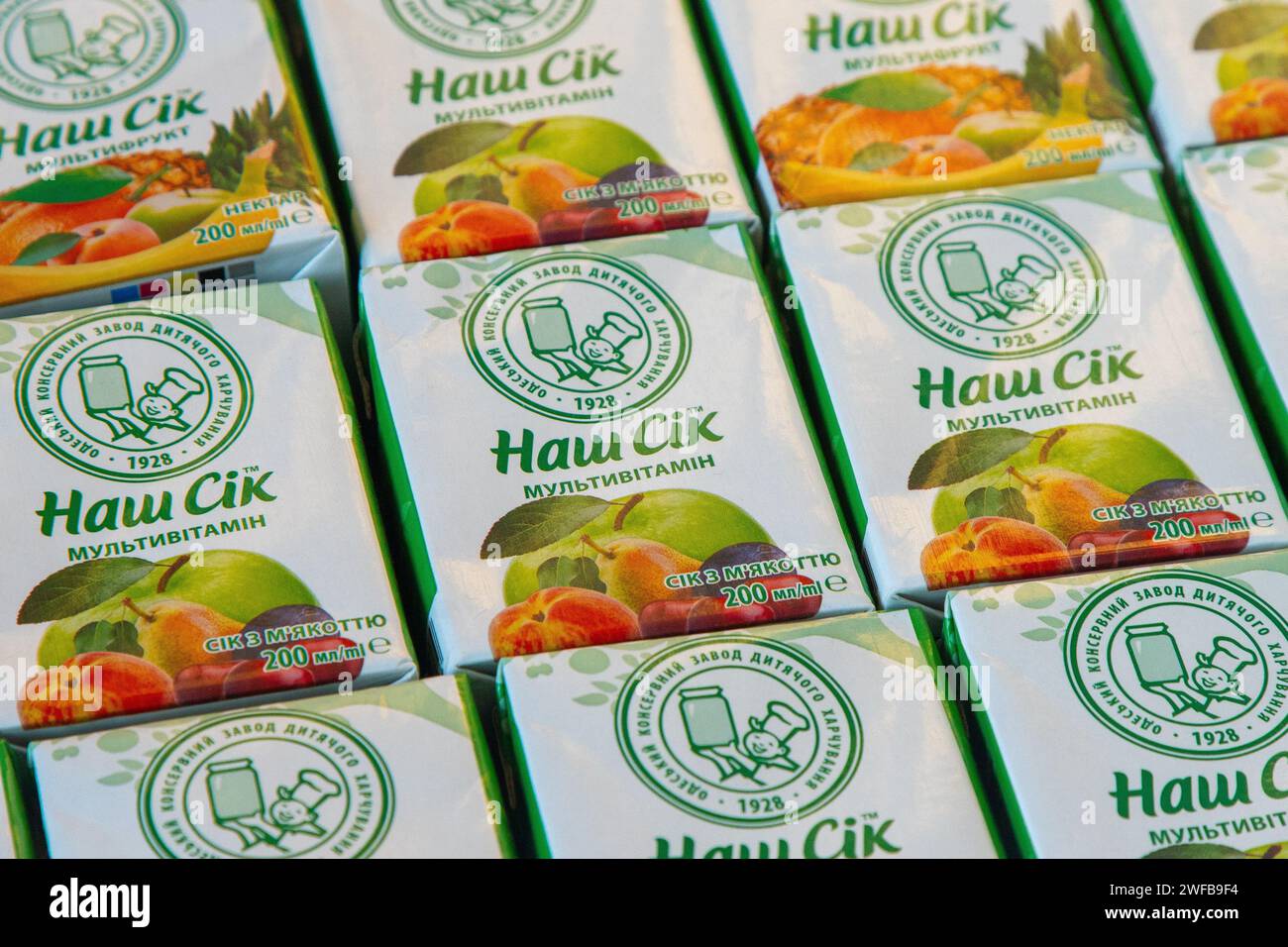Baby juice box hi-res stock photography and images - Alamy