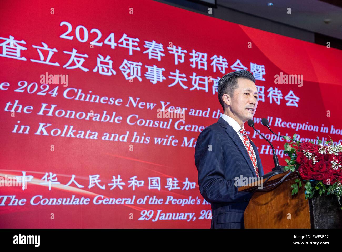 The Consulate office of Peoples Republic of China(PRC) at Kolkata ...