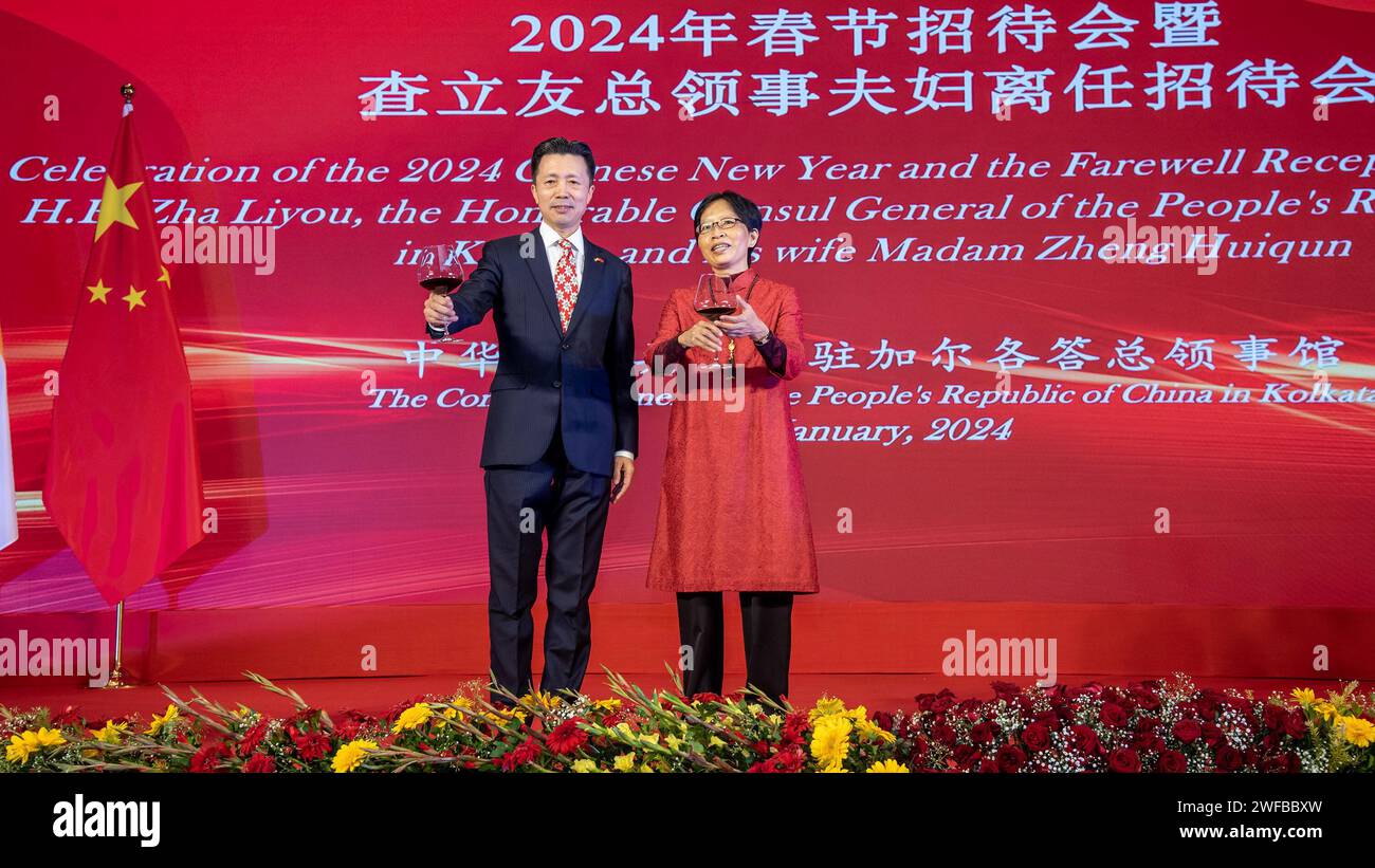 Kolkata, India. 30th Jan, 2024. The Consulate office of Peoples ...