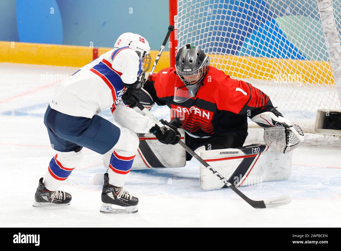 Gangneung Hockey Centre, Gangneung, Korea. 28th Jan, 2024. Suzuno ...