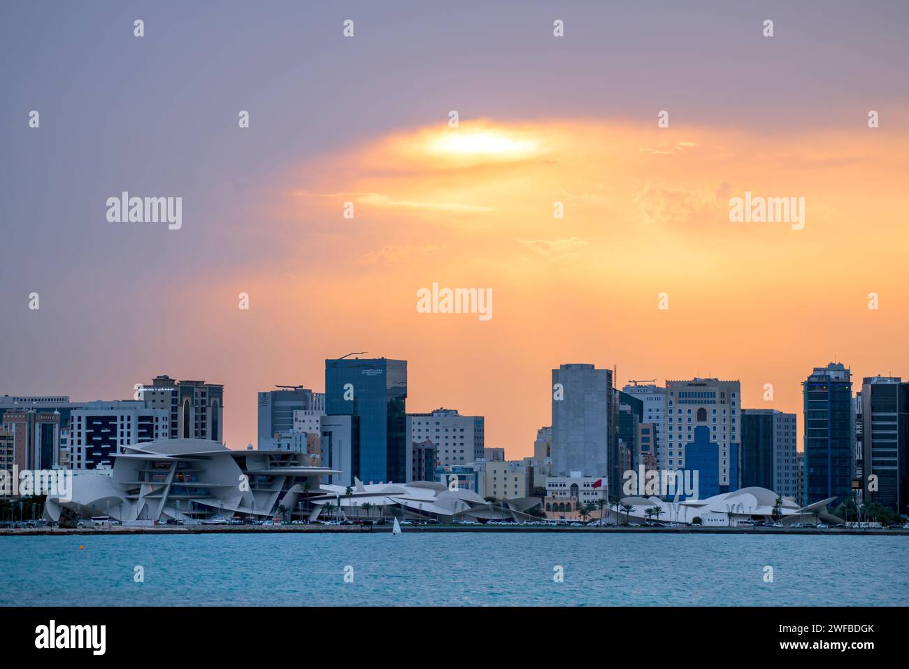 Doha, Qatar - January 29, 2024: Qatar National Museum Doha view from ...