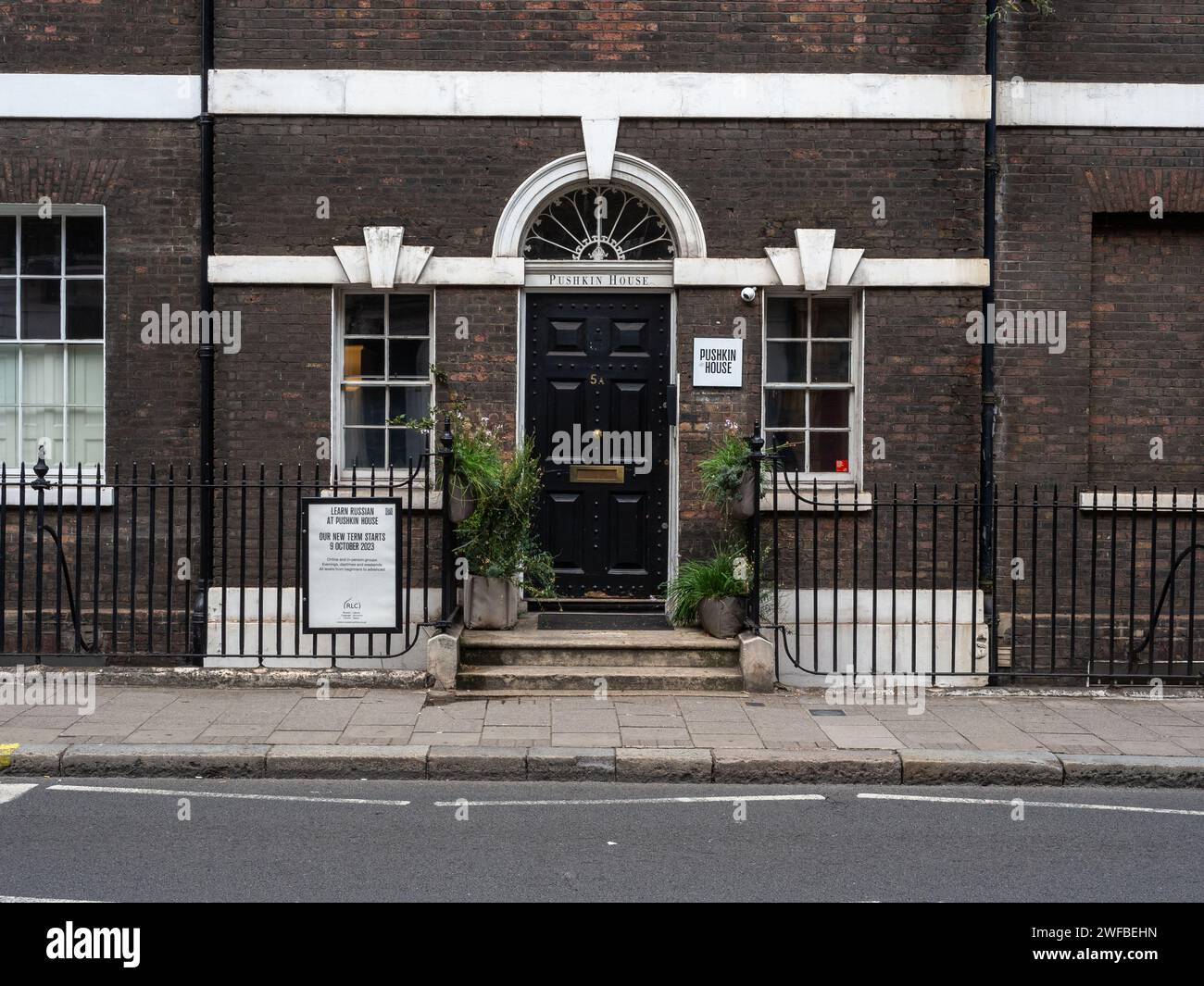 Pushkin house bloomsbury london hi-res stock photography and images - Alamy