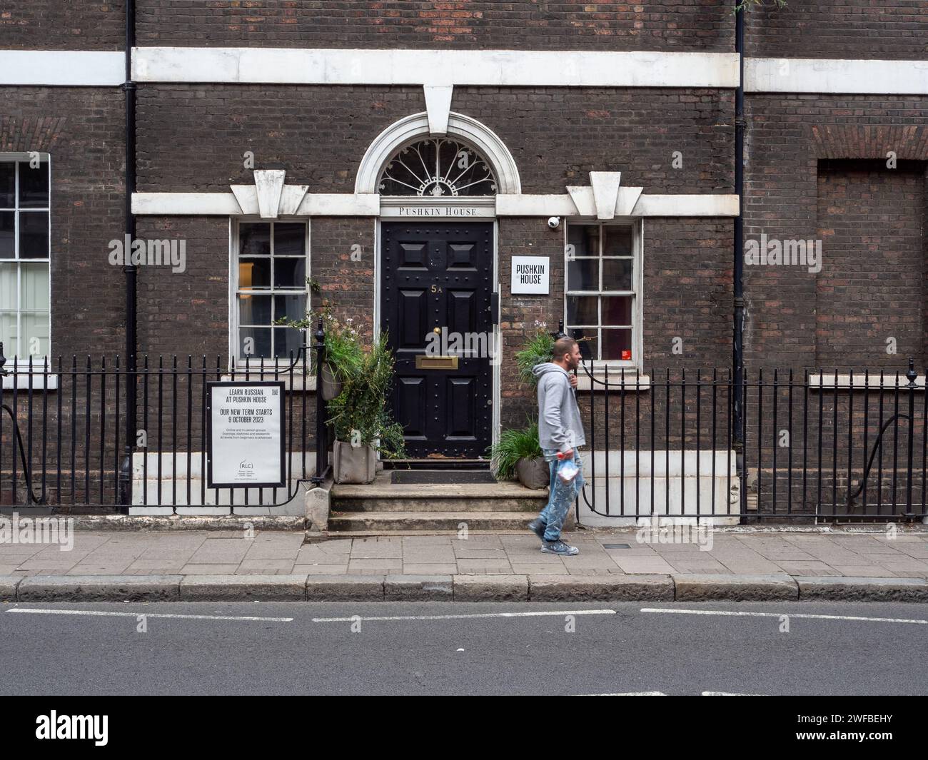Pushkin House, Bloomsbury, London; an independent Russian cultural ...