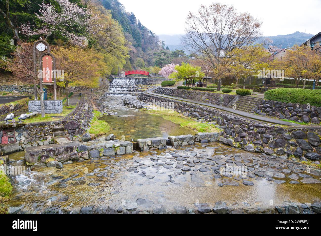 Ujo hi-res stock photography and images - Alamy