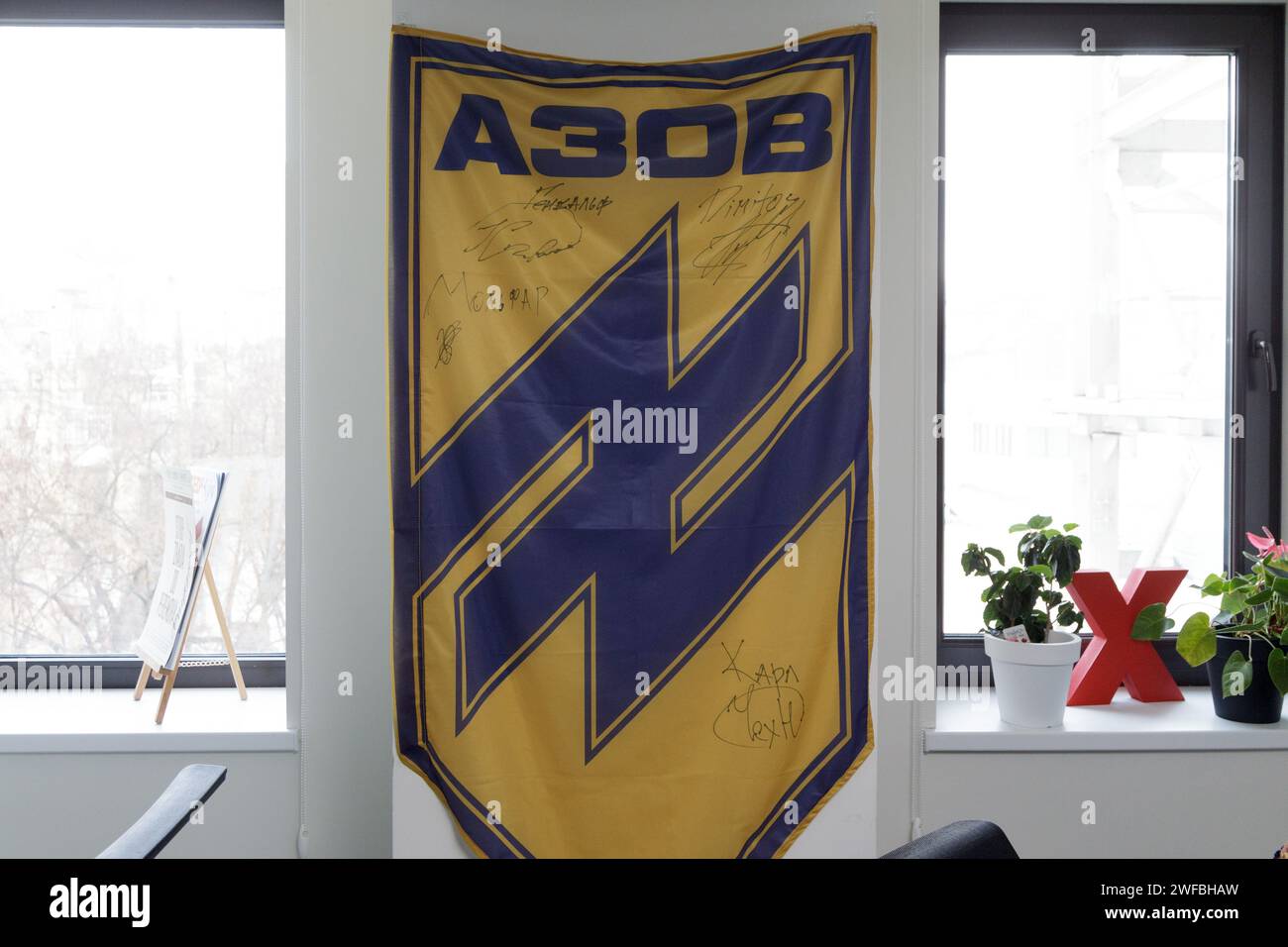 Azov military regiment hi-res stock photography and images - Alamy