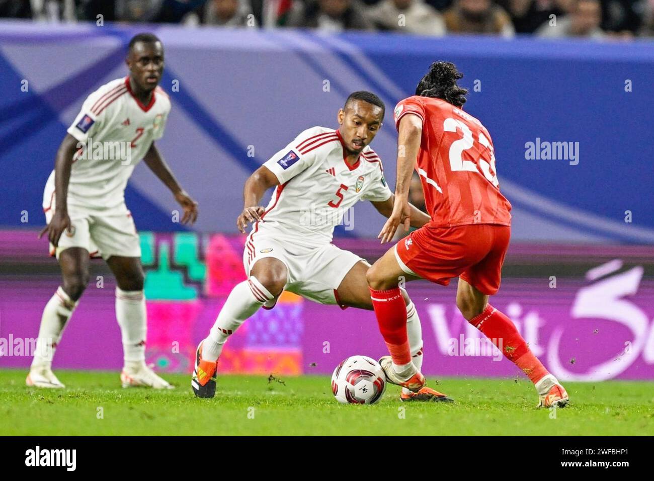 Jaber stadium hi-res stock photography and images - Alamy