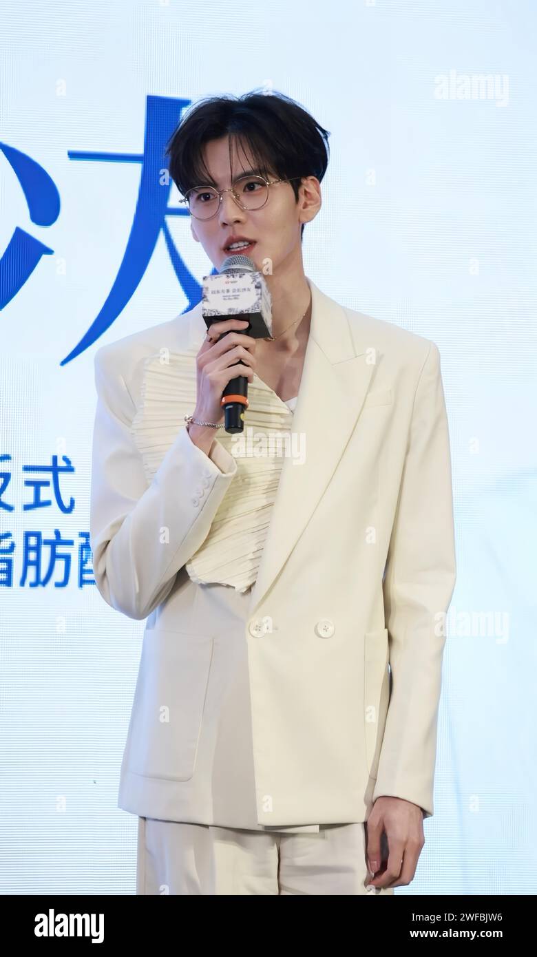 Chinese singer and actor Bi Wenjun attends an activity in Changsha City ...