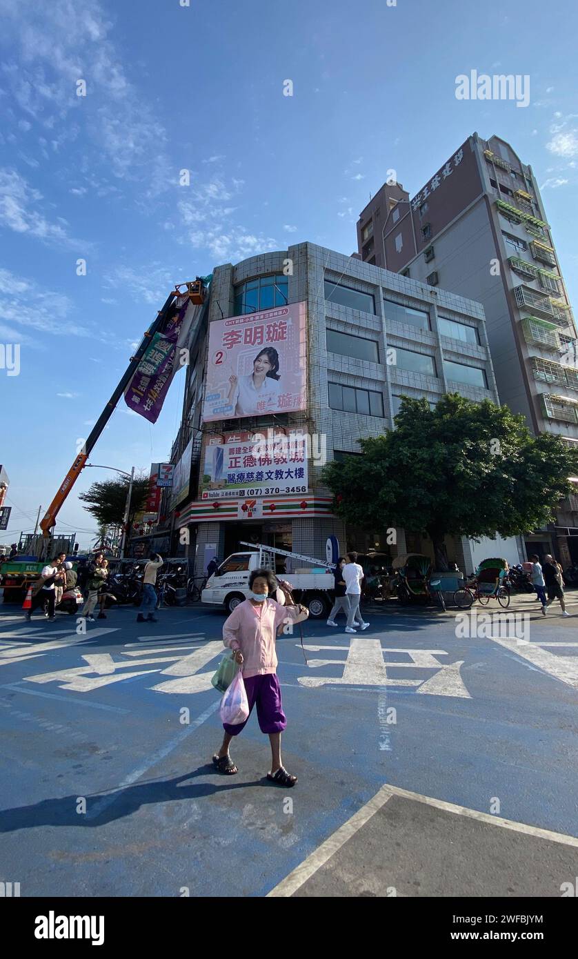 Li ming syuan hi-res stock photography and images - Alamy