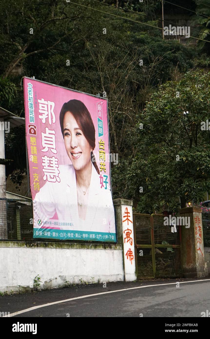 Kuo chen hui hi-res stock photography and images - Alamy