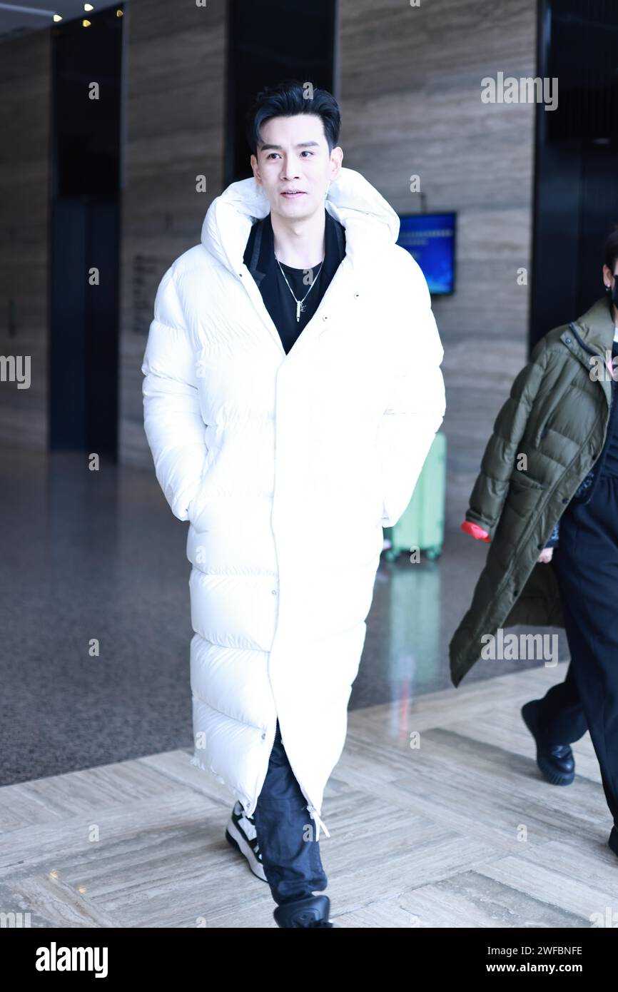 Chinese actor Jing Chao appears in Shanghai, China, 27 January, 2024 ...